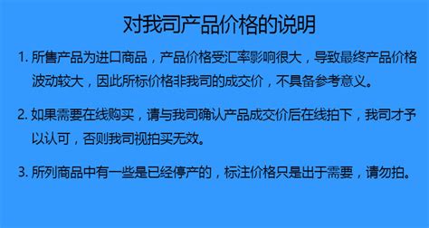 Eh涡街流量计 7f2c 7f2b 德国eh气体流量计法兰式蒸汽空气 阿里巴巴