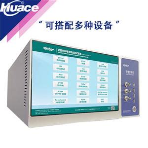 高精度铁电性能测试分析仪 华测仪器 Huace FE 2000Huace FE 2000 北京华测试验仪器有限公司