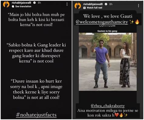 Mtv Roadies Karm Ya Kaand Update Rishabh Jaiswal Trolls Prince Narula