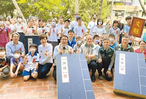 七夕拜魁星、做16歲 黃偉哲趕場見證 地方新聞 中國時報