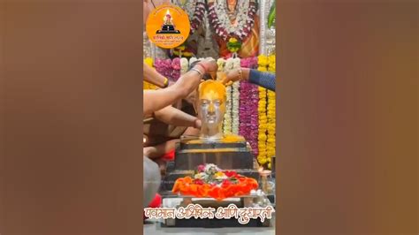 उत्पत्ती एकादशी आळंदी कैवल्यसाम्राजचक्रवर्ती संतश्रेष्ठ श्री
