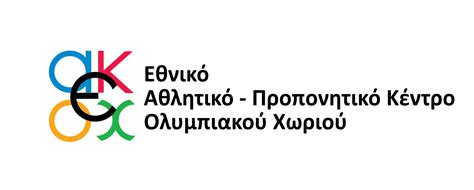 Εθνικό Αθλητικό Προπονητικό Κέντρο Ολυμπιακού Χωριού Ν Π Δ Δ