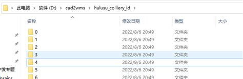 windows 安装 GDAL并用Java集成GDAL 简书