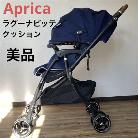 【美品】aprica ラクーナビッテクッション 2020年 アカチャンホンポ限定 メルカリ