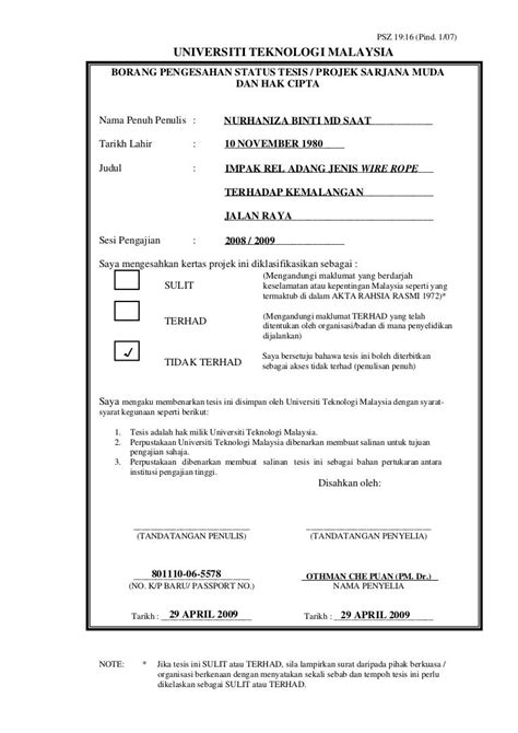 Contoh Surat Berhenti Pengajian Kumpulan Contoh Hot Sex Pict