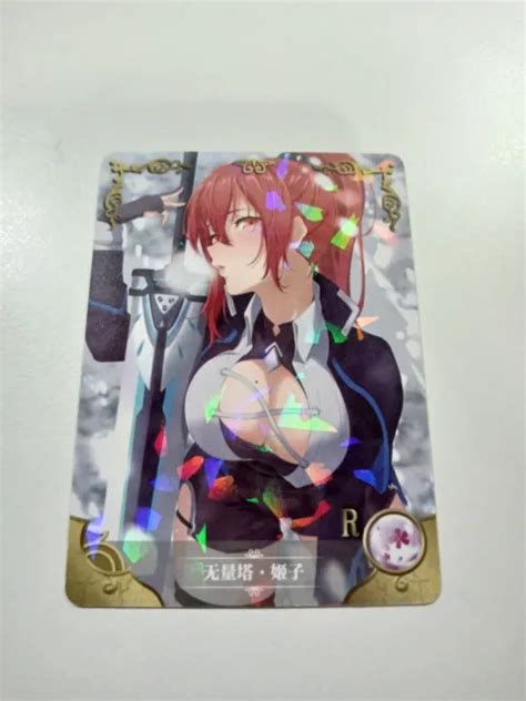 Murata Himeko Honkai Impact Ns 2m06 056 R Doujin Waifu Goddess Story
