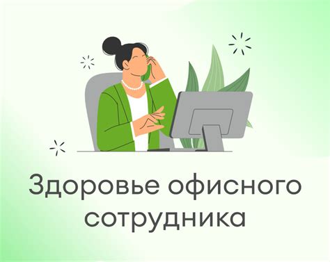 Интернет-аптека Алоэ в Санкт-Петербурге заказать лекарства с доставкой ...