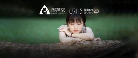 再见了，合并单元格！vlookup函数的又一妙用，测测你会不会？excel内容公式