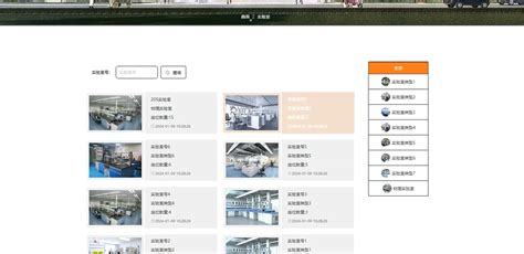基于springboot Vue高校实验室预约系统设计 计算机源码软件工程专业源码成品小熊源码网