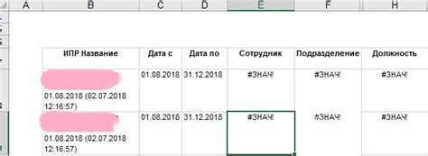 Reporting Services Ssrs Export To Excel Pdf Word Error Stack Overflow