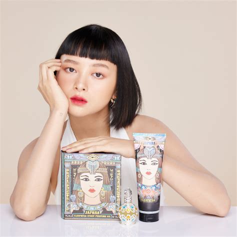 JAPARA 香氛精萃 來自埃及的香氛魔法