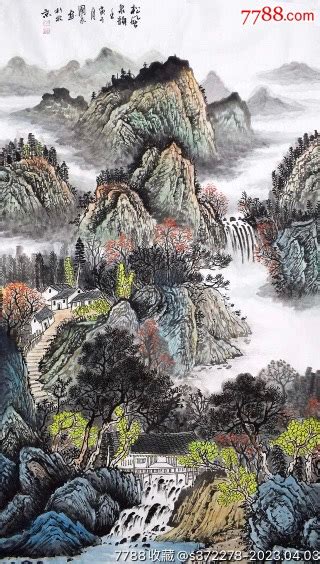 周国全山水真迹 山水国画原作 7788书籍