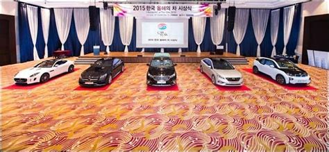 한국자동차기자협회 ‘2016 올해의 차 후보 15종 선정 아주경제