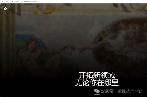 使用pip在windows机器上安装open Webui，配合ollama调用本地大模型 Pip Install Open Webui