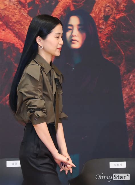악귀 김태리 오마이포토