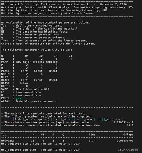 centos7 9 linpack测试指导 csdn博客