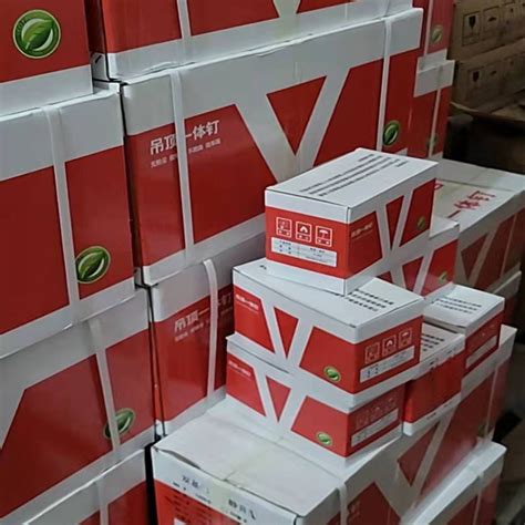 吊顶神器力协双5静大威力南山百能达双击药管扣迷你消音一体射钉 虎窝淘