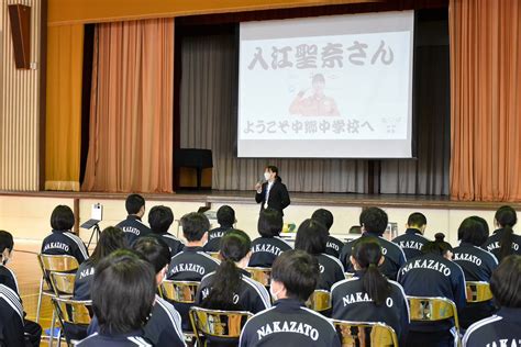 閂ｶﾝﾇｷ On Twitter Rt Mishimacity 【オリンピック金メダリスト 入江聖奈さん講演会】 1月30日（月