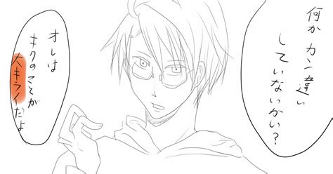 ヘタリア 嫌いの理由【米日】 框花＊キョウカ＊のマンガ 漫画 米日 落書き Pixiv