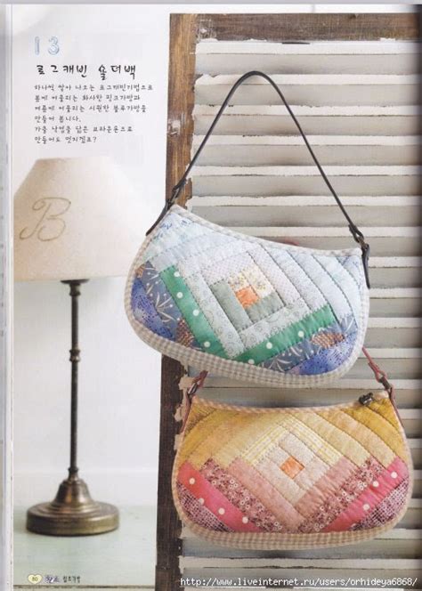 Bag Patchwork DIY Tutorial Ideas