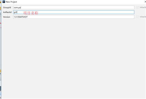 如何在idea中添加spring Initializr工具 （springboot项目创建方式二：spring Initializr（idea