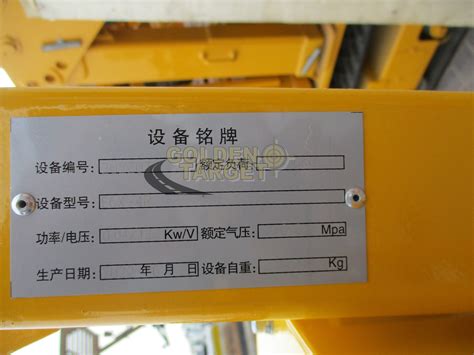 Glass Suction Lifter 400kg Golden Target