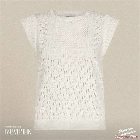 Топ от бренда МОНСУН | Easy knitting, Short sleeve dresses, Tops