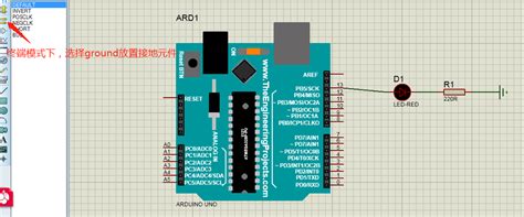 Arduino学习笔记3 Proteus仿真 夜owl 博客园