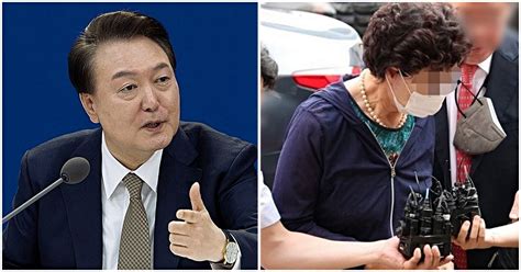 “윤석열 대통령 장모 3·1절 가석방 명단에 포함 안 됐다”