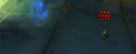Errors Present In All Instances Issue Azerothcore Azerothcore Wotlk GitHub