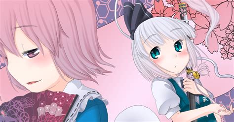東方 ゆゆみょん！ むく・ぎゅうひもちのイラスト Pixiv