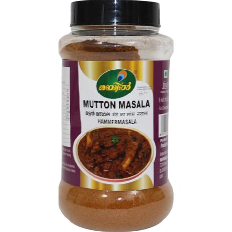 Mayil Mutton Masala 200gm Avionmart