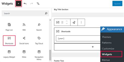 How To Add A Dynamic Copyright Date In Wordpress Footer