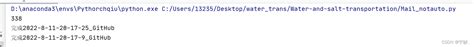 实战基于urllib request登录爬取163邮箱 爬虫抓取邮件附件 CSDN博客