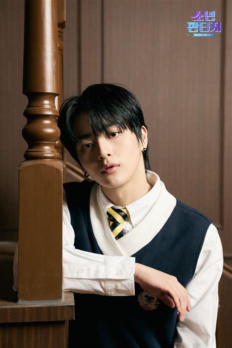 소년 판타지 On Twitter