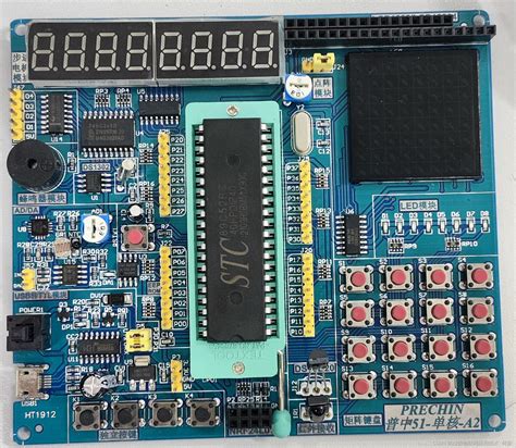 新手快速深入了解单片机原理 Csdn社区