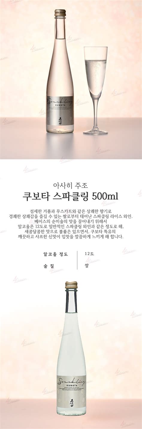 일본직구사이트 코코마이