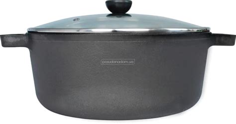 ≡ 🍽️ КАСТРУЛІ ДЛЯ ІНДУКЦІЙНИХ ПЛИТ Brizoll купити 🚀 у Києві Дніпрі Одесі Львові Ціна