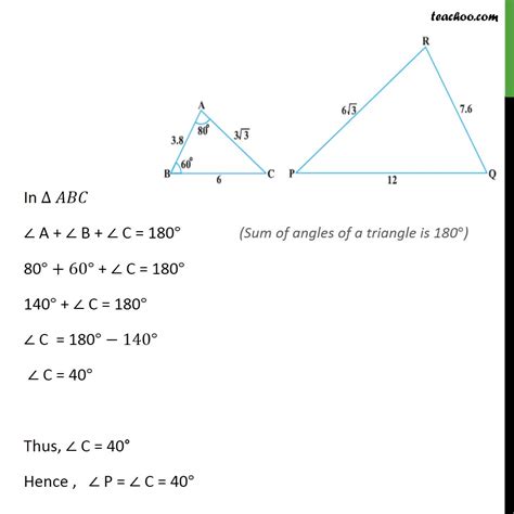 Example 5 Observe Figure And Then Find Angle P Sss Similarity
