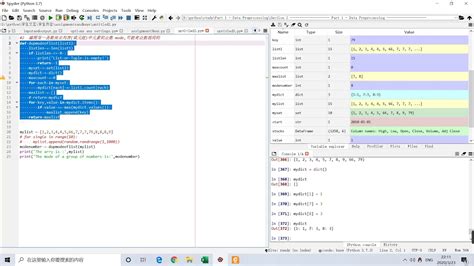 Python程序设计系列 41找出列表中的众数（众数会有相同） Youtube