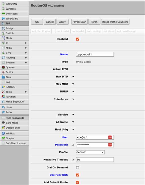 Router MikroTik HEX S AAISP Support Site