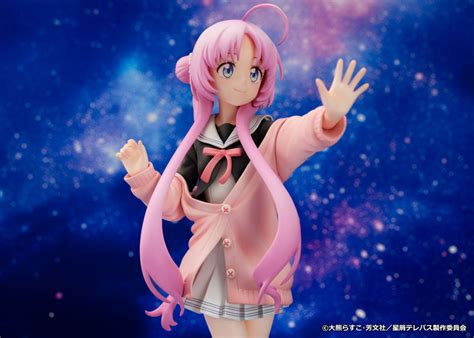 Tv Anime Hoshikuzu Telepath Yu Akeuchi 17 Complete Figure Pre