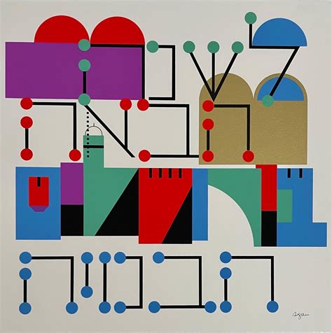 Yaacov Agam Agam Silkscreen Mod Judaica Lithograph Hand Signed