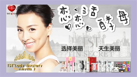 沁沁美颜屋 Qin Beauty House 艾多美減肥專用食品 2罐~ ️1罐是含21種維他命，蛋白質，碳水化物，等營養成分的營養代餐