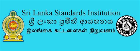 Sri Lanka Standards Institution Slsi