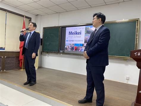 茗溪学園様：訪中 一般社団法人日本亜細亜教育研究会