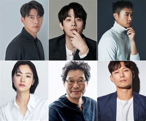 우민호 감독 신작 하얼빈 현빈·박정민 등 캐스팅 완료…20일 첫 촬영