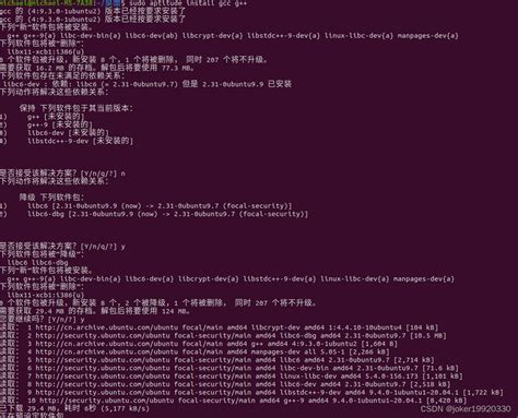 Linux 安装gcc和g报错降级的解决方法gcc降级 Csdn博客
