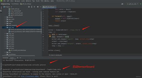 Pytorch 笔记 Csdn博客
