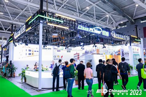 2023第三十五届中国国际塑料橡胶工业展览会CHINAPLAS现场照片